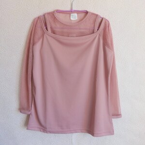 Vintage Mesh Top Set of 2 Sleeveless Top & Long Sleeve Mesh Old Pink ...