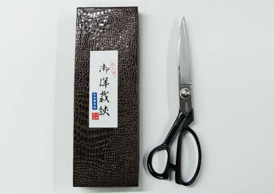 Yasuki Super Blue Steel Japanese Sewing Scissors 24cm (9.4 Inch ...