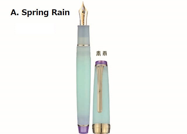 Sailor Shikiori the Sound of Rain Series Fountain Pen nib : | Etsy