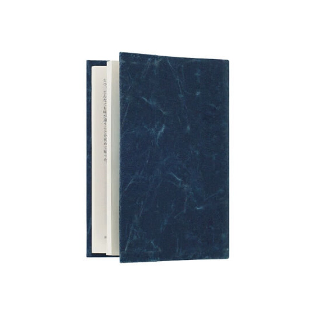 SIWA Book Cover A6 Size - Dark Blue, Hobonichi Cover, Planner Cover ...