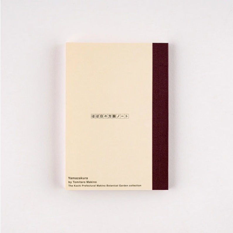 Tomitaro Makino: Hobonichi Plain Notebook (A6) - Yamazakura - Etsy