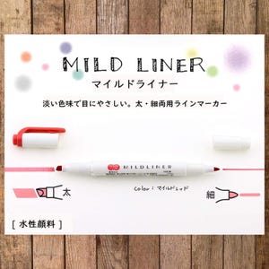 Zebra Mildliner Highlighter Pen 10 Colors Set, Hobonichi Accessories - Etsy
