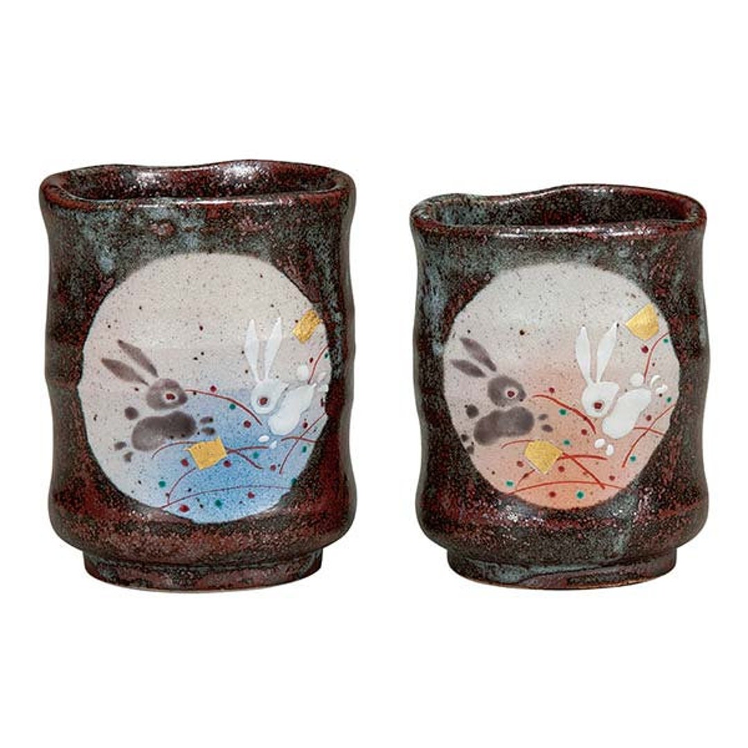 Rabbit Japanese Yunomi Teacup Set, Pair Set - Etsy