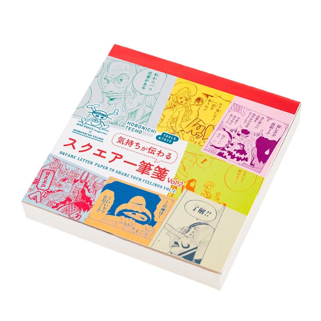 ONE PIECE Magazine: Square Letter Paper to Share Your Feelings Vol. 2 ...