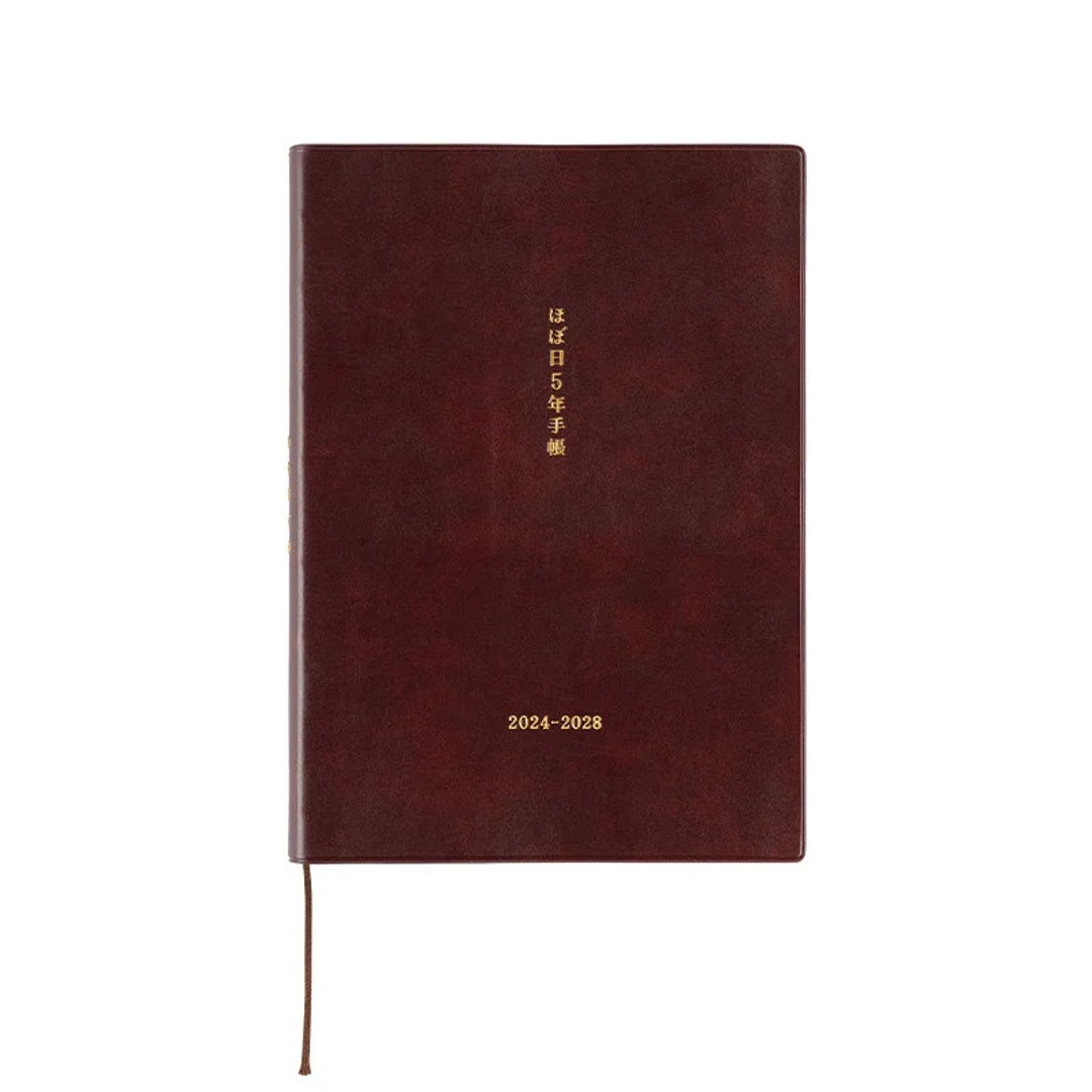 2024 Large Hobonichi 5-year Techo Japanese Book 2024-2028 A5 Size A5 ...