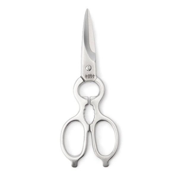 Japanese Kitchen Scissors - Etsy