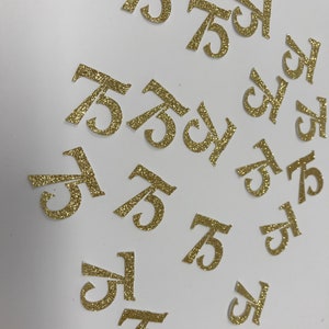 75th Birthday Confetti / 75th Birthday Party Decorations / Custom Age ...