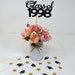 1998 Reunion Centerpieces, 25th High School Reunion, Class of 1998 ...