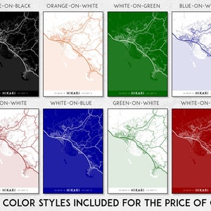 Hikari Map Print, Hikari Print, Hikari City Map, Japan Map, Yamaguchi ...