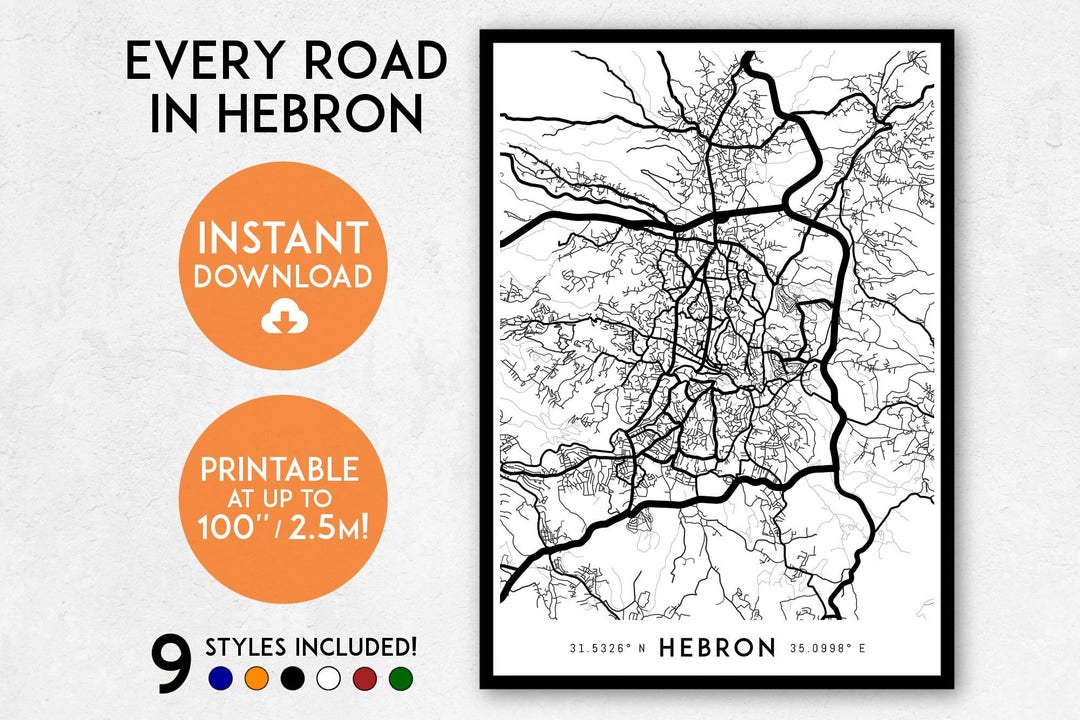 Hebron Map Print, Printable Hebron Map Art, Hebron Print, Hebron Art ...
