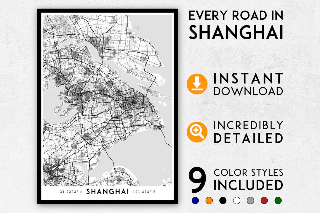 Detailed Shanghai City Map Art Print: China Wall Art (digital Download ...