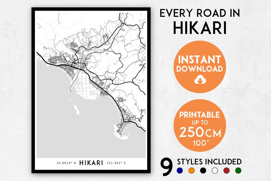 Hikari Map Print, Hikari Print, Hikari City Map, Japan Map, Yamaguchi ...