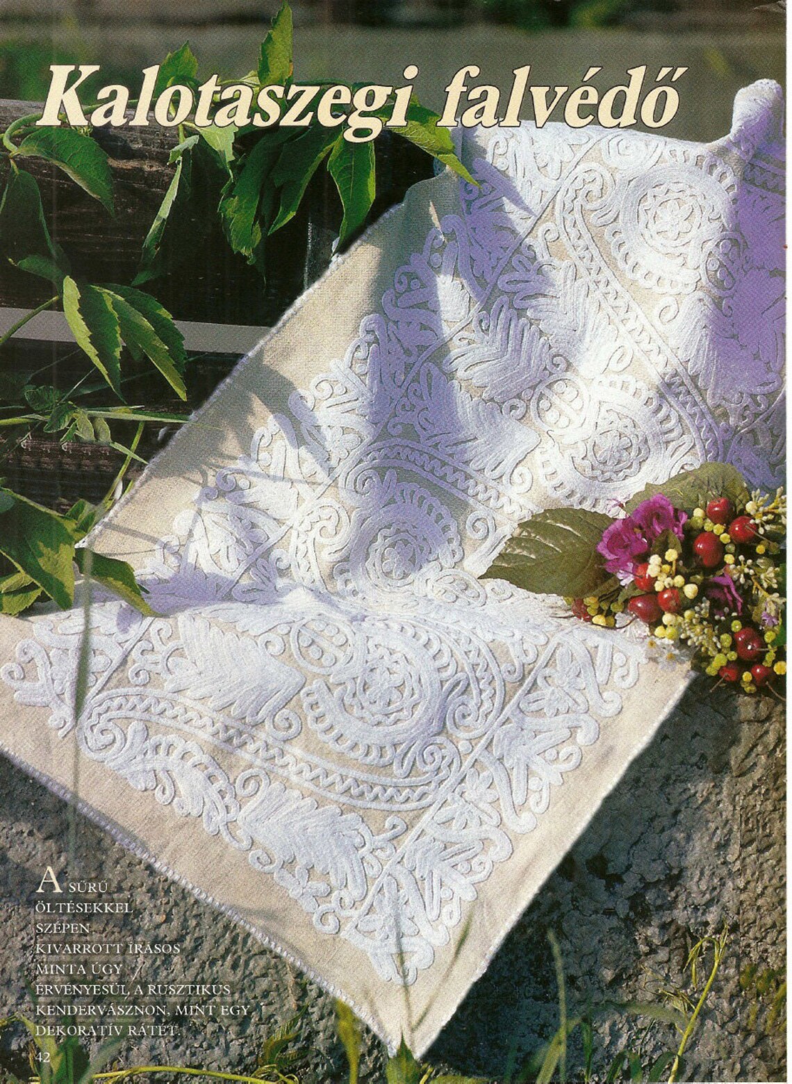 Set of 6 Vintage Hungarian Embroidery Patterns. Pillowcase and Table ...
