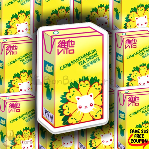 Chrysanthemum Tea Box