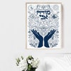 Dancing Chassidim With the Torah - Etsy