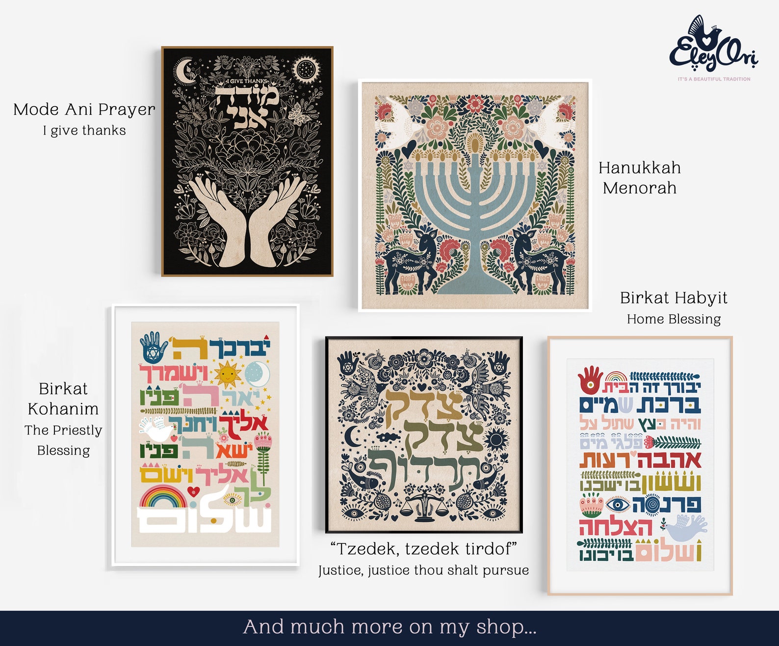 Eshet Chayil Art Print – Woman of Valor Hebrew Wall Art, Jewish Home ...
