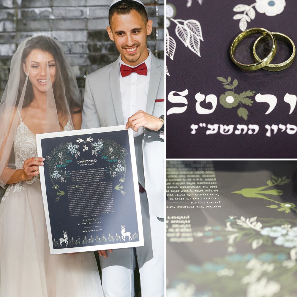 Wedding ceremony Modern Ketubah Interfaith Ketubah Unique | Etsy