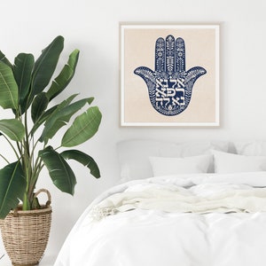 El Na Refa Na La - Please God, Heal Her - Healing Hebrew Prayer ...