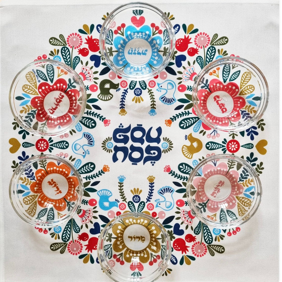 Passover Seder Plate Table Decor, Afikoman Set Jewish Tradition Pesach ...