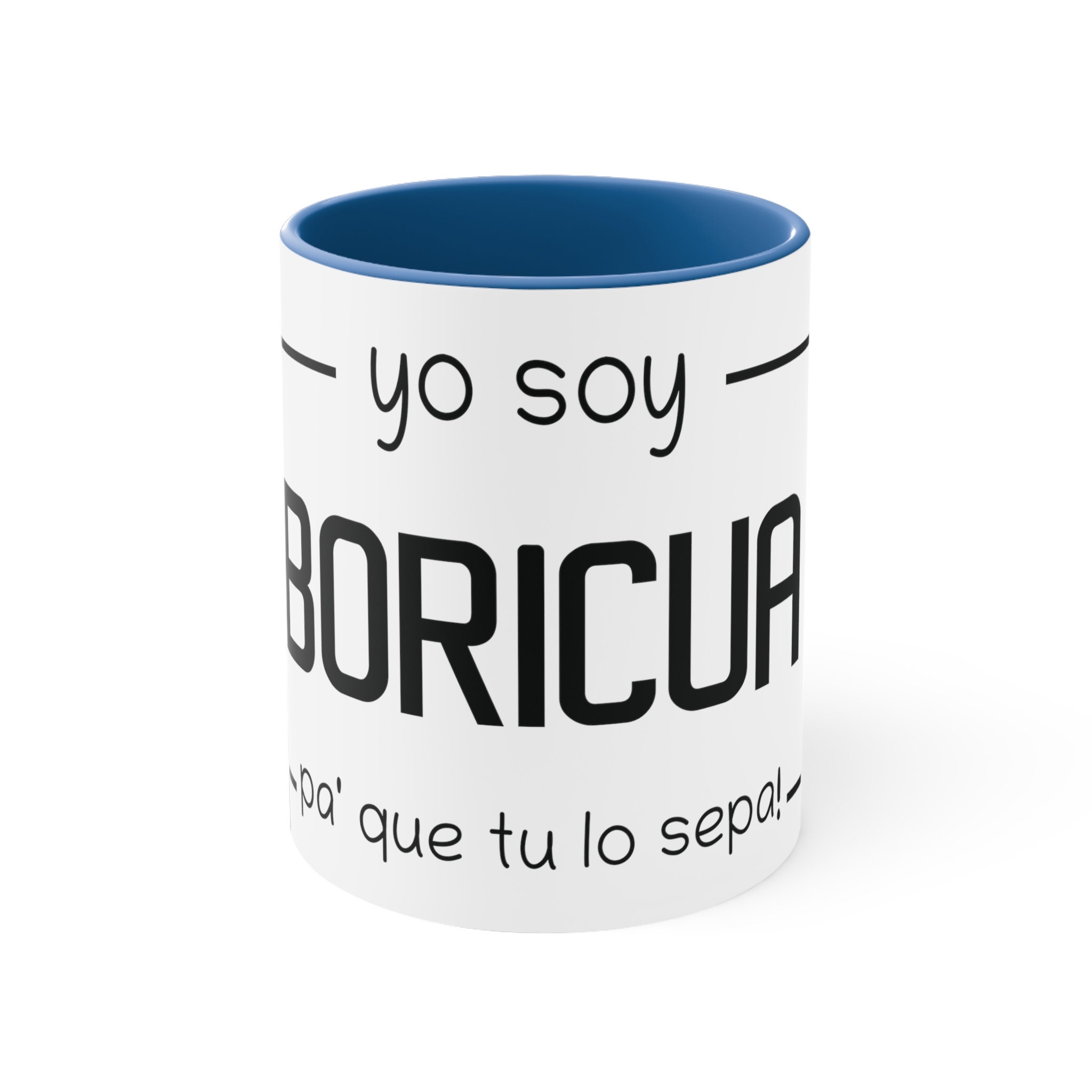 Boricua , PUERTO RICO MUG, Puerto Rican Coffee Mug, Puerto Rico Gifts ...