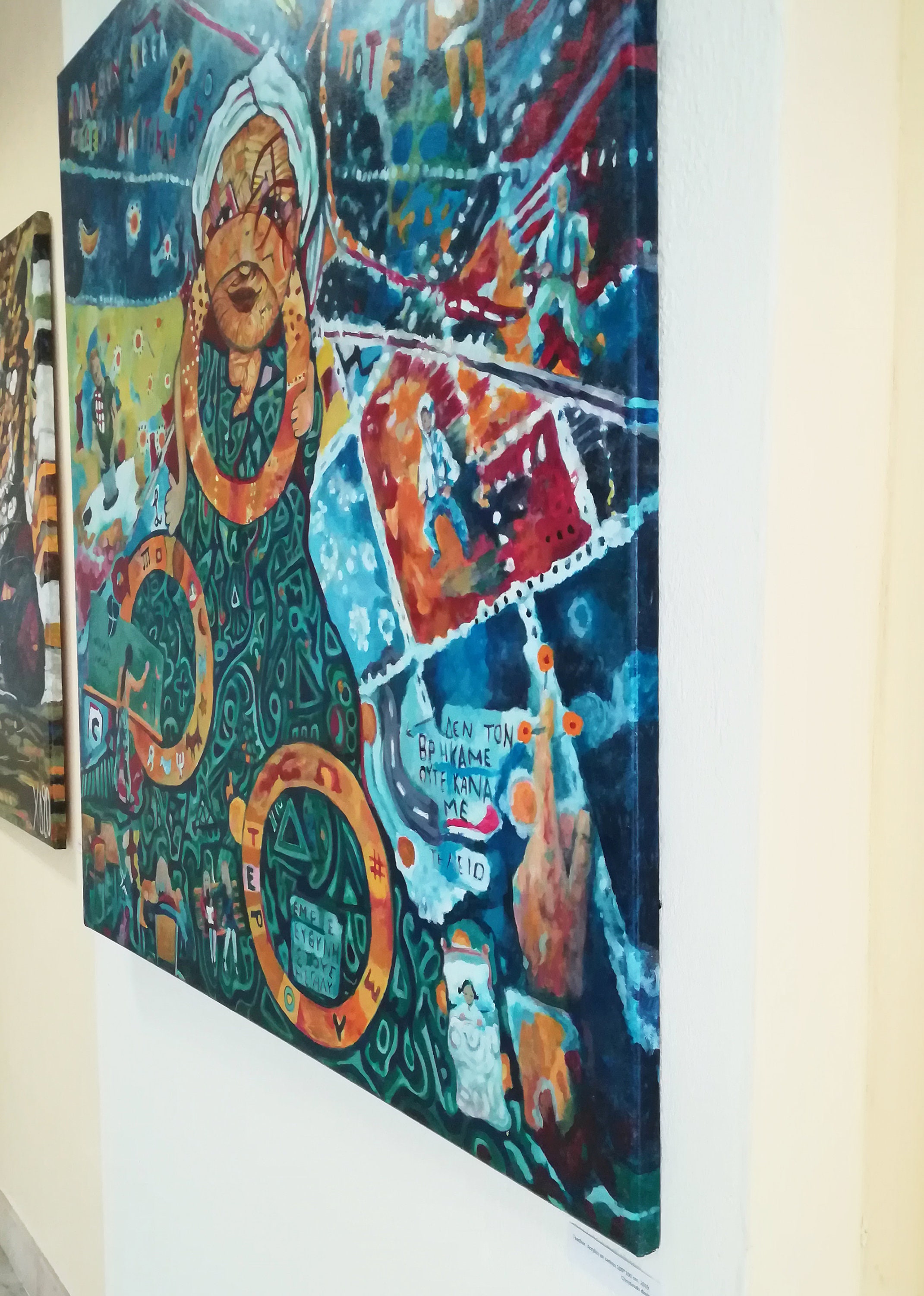 Abstract Teacher Figure, Large Acrylic Original Painting on Canvas ...