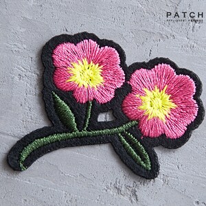 Small Pink Flower Patch 56mm, Flower Iron-on Embroidered Patch for Girl ...