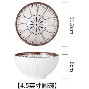 Ceramic Japanese Chinese Rice Bowl Bohemian Style Pattern Gift Set of 2 ...