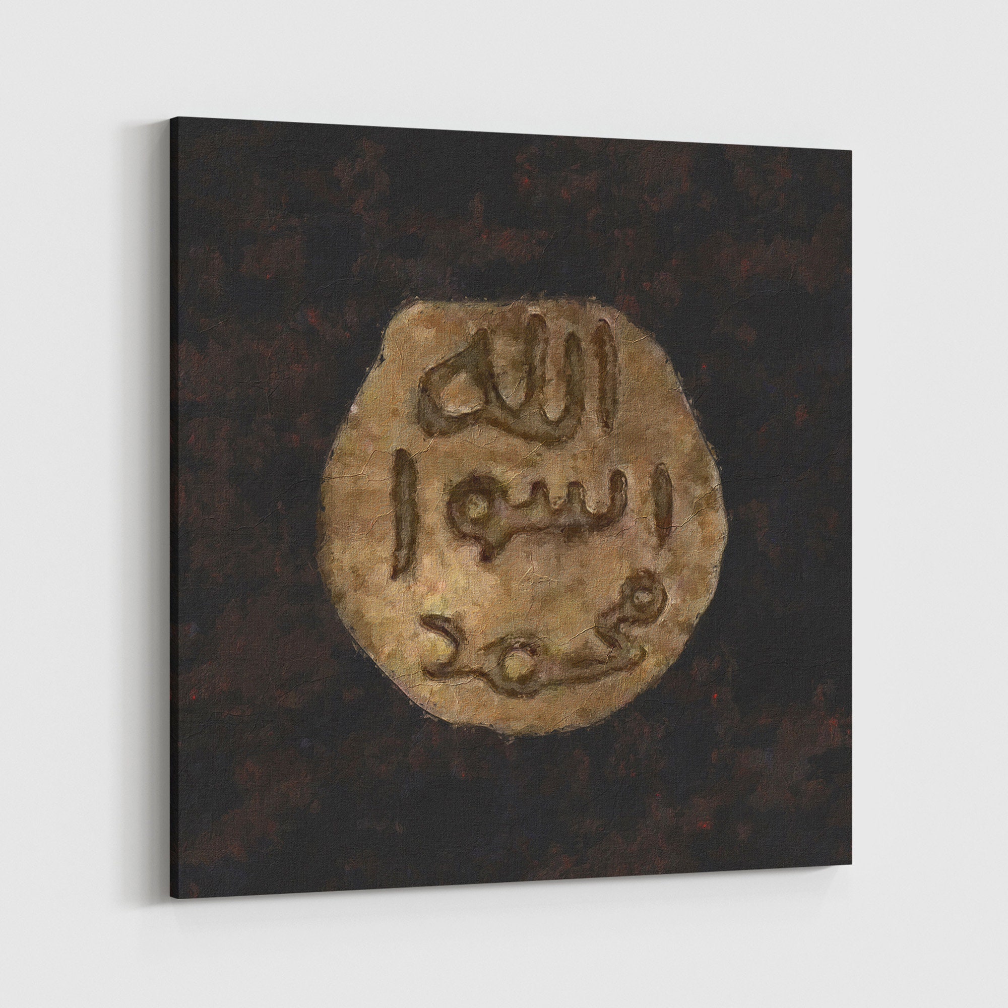 Islamic wall art islamic stamp seal of prophet muhammed | Etsy