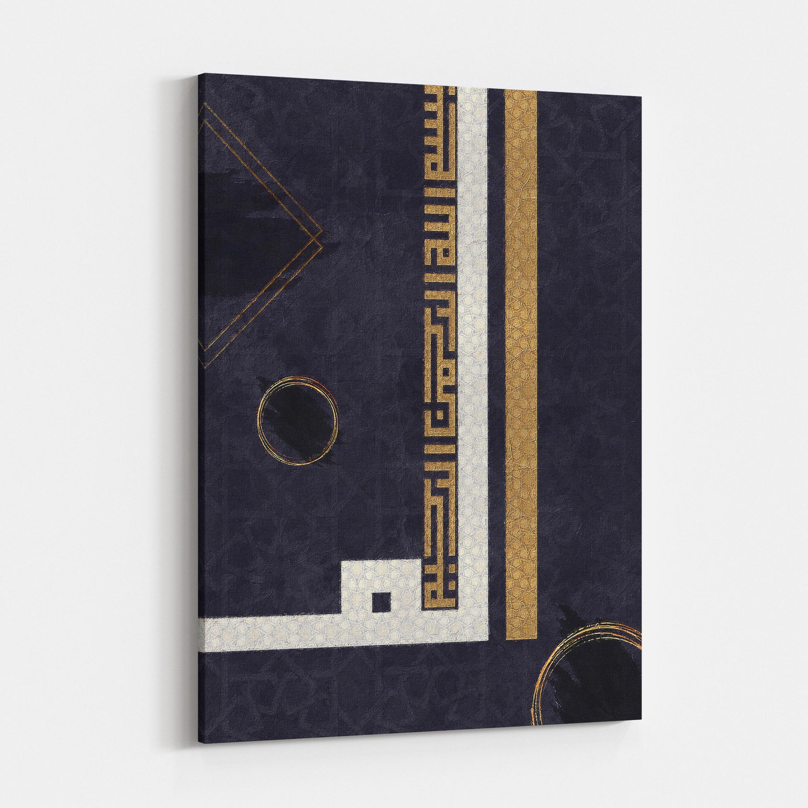 Alif Laam Meem Islamic Wall Art Islamic Calligraphy Islamic - Etsy