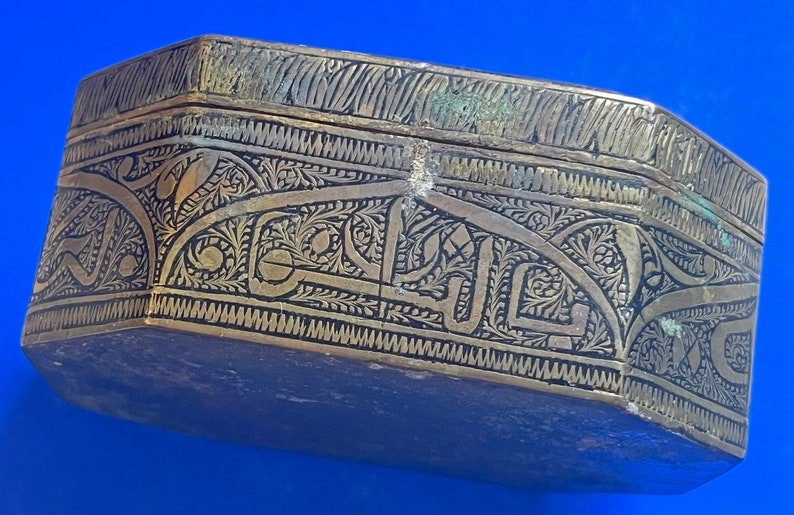 Vintage Cairo Ware Brass Engraved Trinket Jewellery Box, 4 X 3 X 1.5 ...