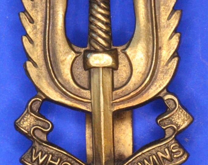 British Army WW2 World War 2, Special Air Services SAS "who Dares Wins ...