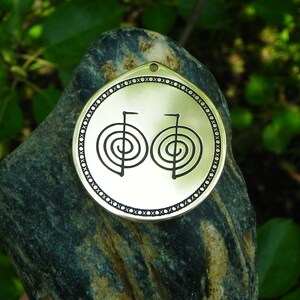 Kriya Symbol Karuna Reiki | Etsy