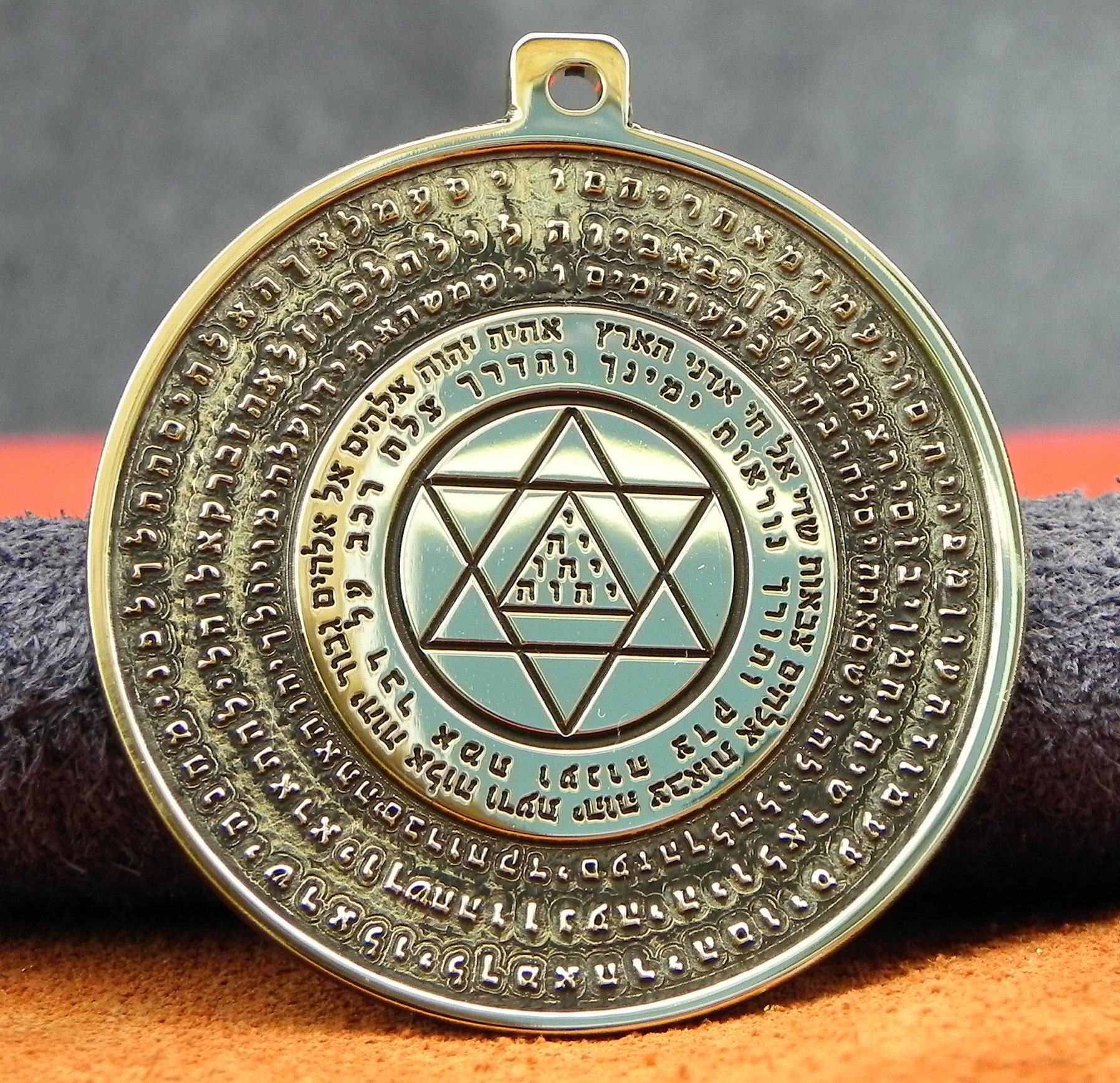 72 Names of the God Tetragrammaton. The three circles of | Etsy