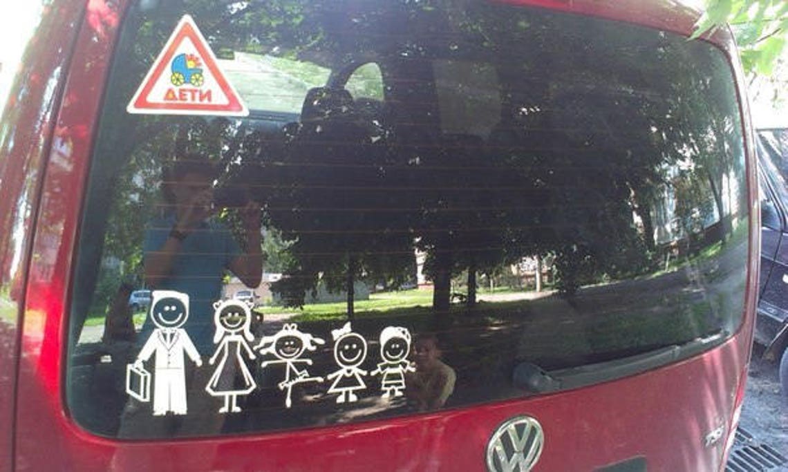 Car Decal Custom Car Decal Custom Car Sticker Custom Car | Etsy