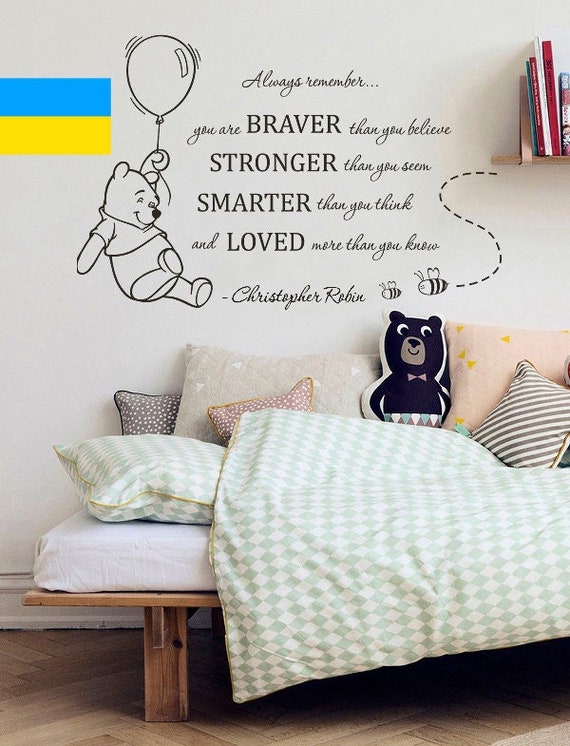 You Are Braver Than You Believe Pooh Quote Decal Wall Decal - Etsy