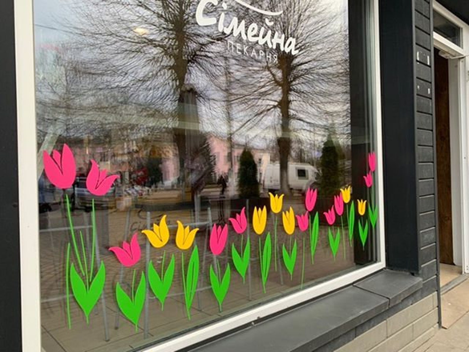 Flower Window Decal Tulip Wall Decals Easter Retail Window - Etsy