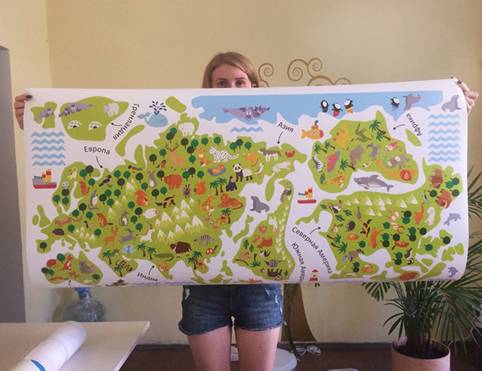 World Map Wall Decal World Map for Kids World Map Sticker | Etsy