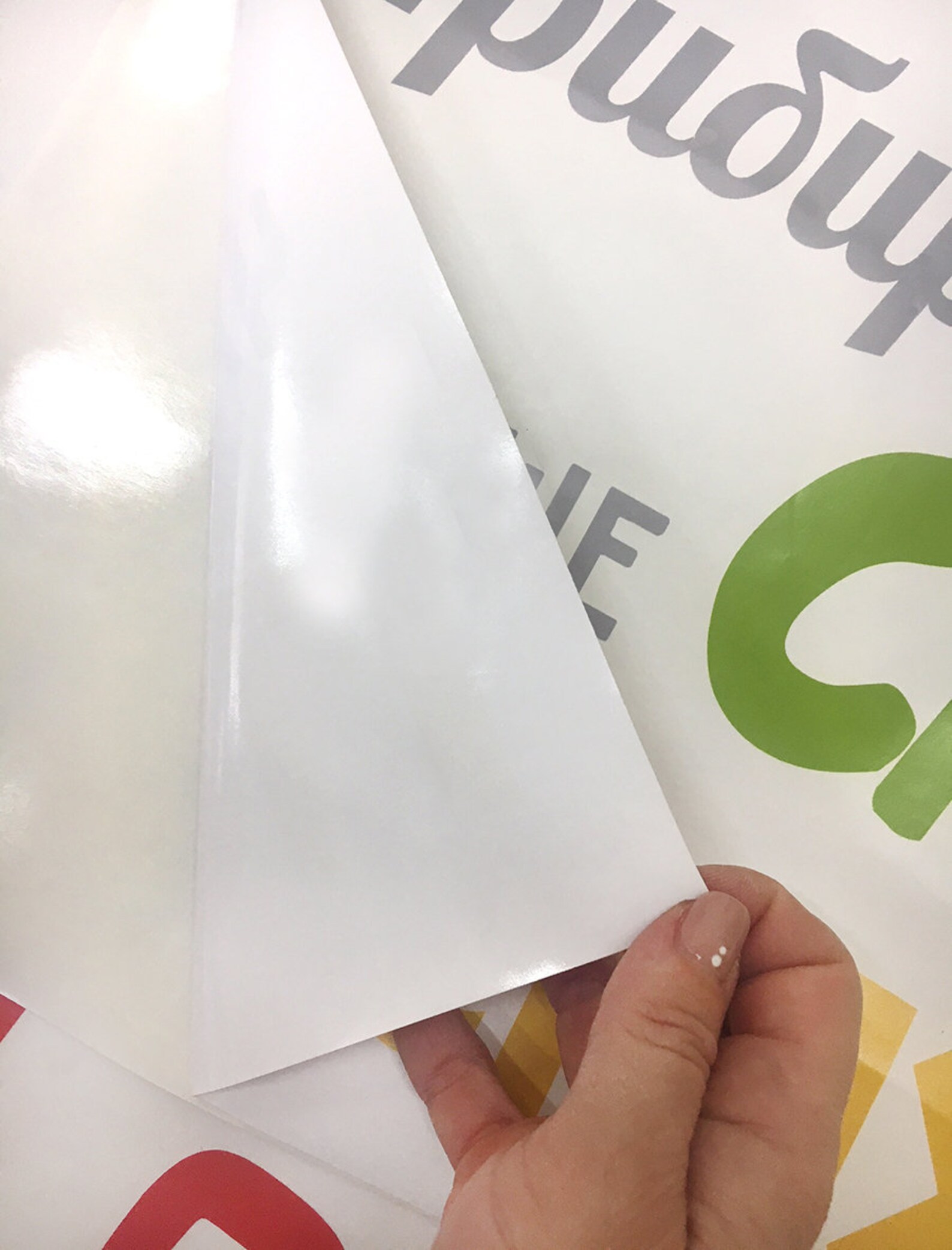 CUSTOM Rules Classroom Rules Decal Classroom Rules | Etsy