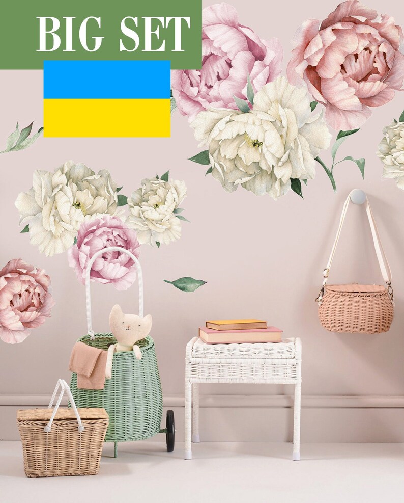 Large Peony Wall Decal Large Peonies Wall Decals Peony | Etsy