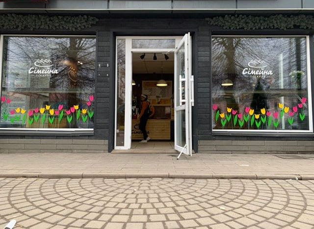 Flower Window Decal Tulip Wall Decals Easter Retail Window - Etsy