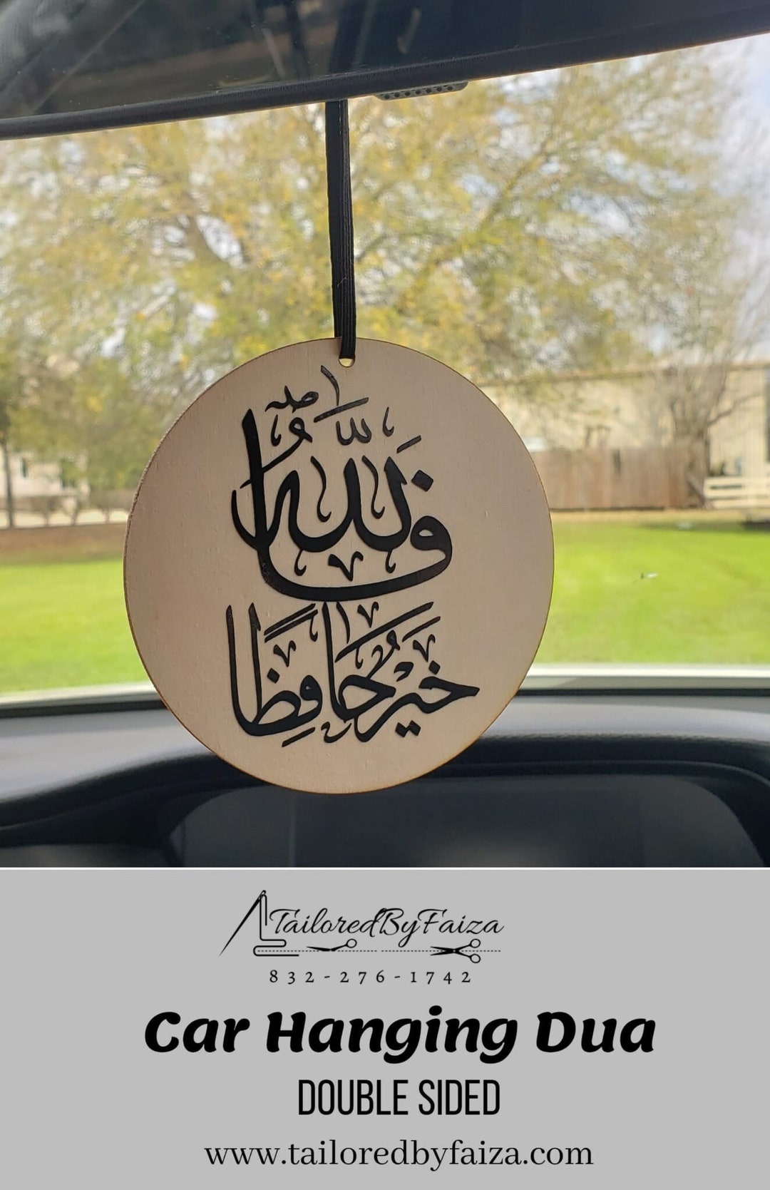 Faallahu Khairun Hafizun Islamic Favor Muslim Favors Car Hanging Dua ...
