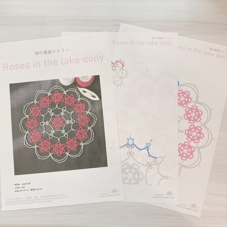 Tatting Pattern Roses Floating on the Lake Doily PDF File Downlode - Etsy