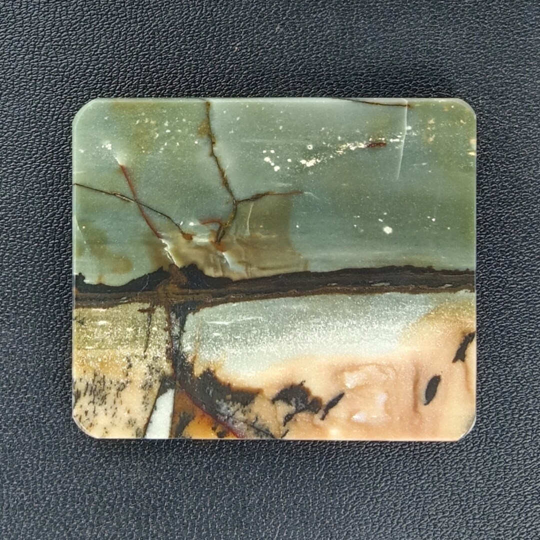 Starry Night Scenic Cherry Creek Jasper Pendant Cabochon or Bead, Free ...