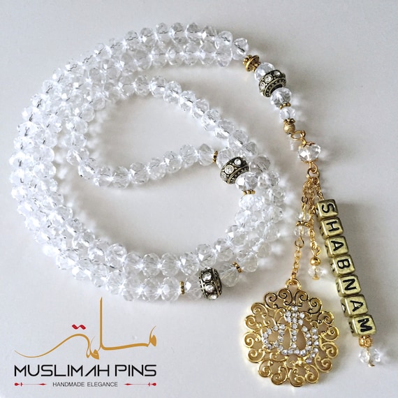 Luxury Crystal Personalised Tasbih/prayer Beads | Etsy UK