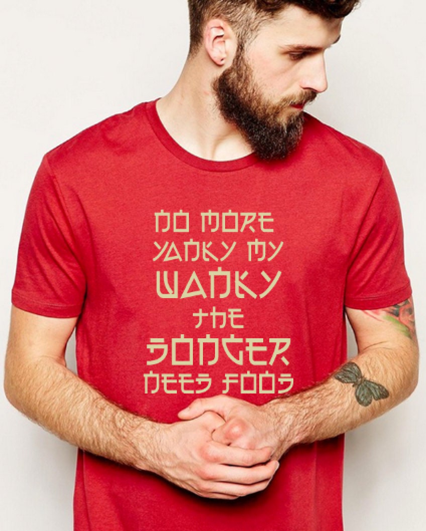 No More Yanky My Wanky the Donger Need Food Shirt the Donger Tshirt ...