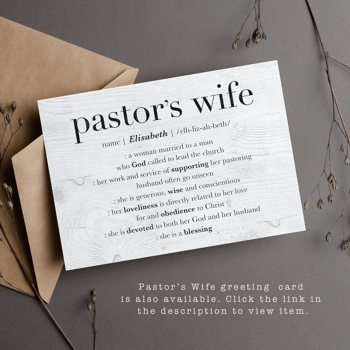 Pastor Thank You Card Custom Pastor Appreciation Gift - Etsy Pastor Thank You Card Custom Pastor Appreciation Gift - Etsy