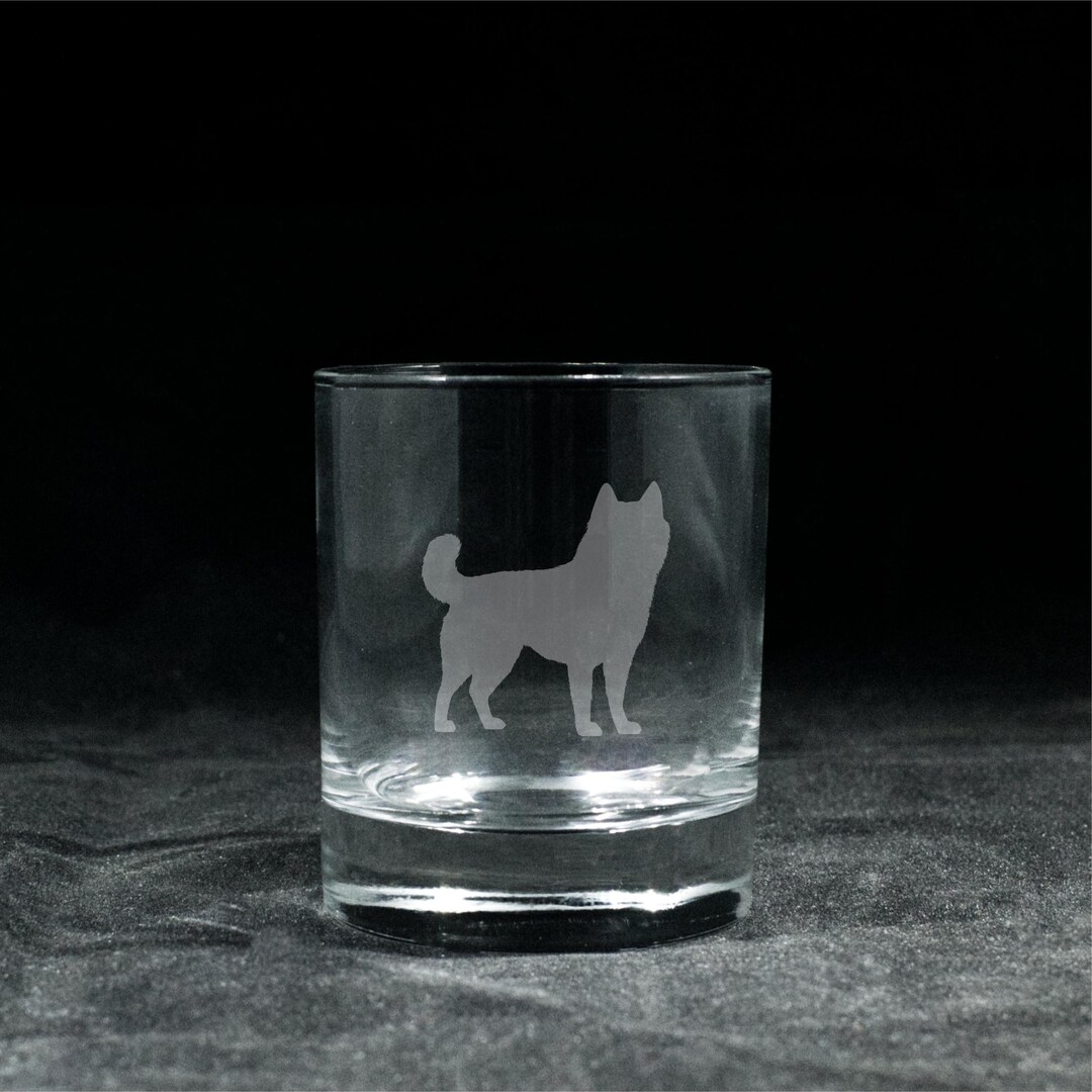 Shiba Inu Glass | Water | Wine | Whisky | Beer | Gift | Laser Engraved ...