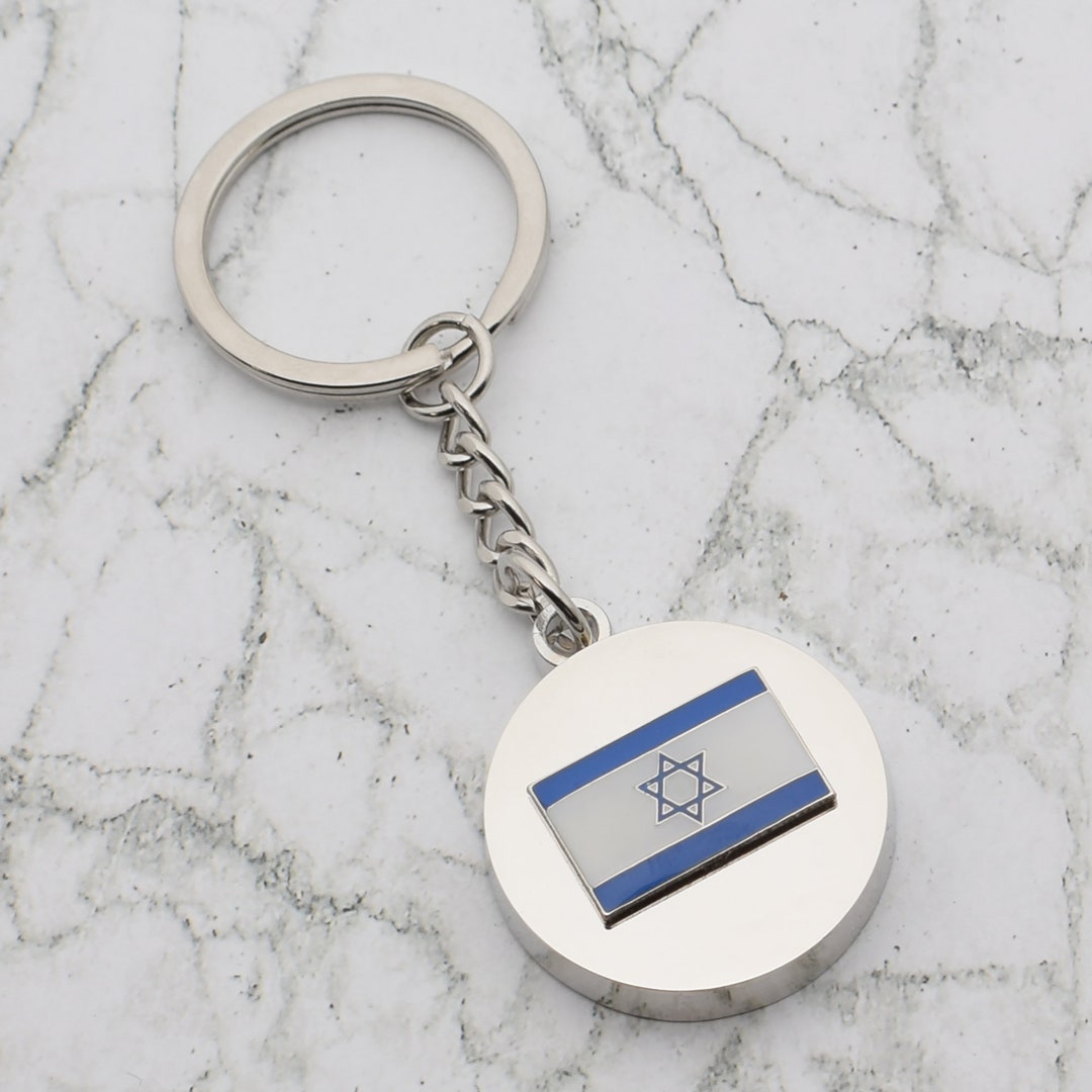 Beautiful Israel Flag Design With Special Personalised Engraved Message ...