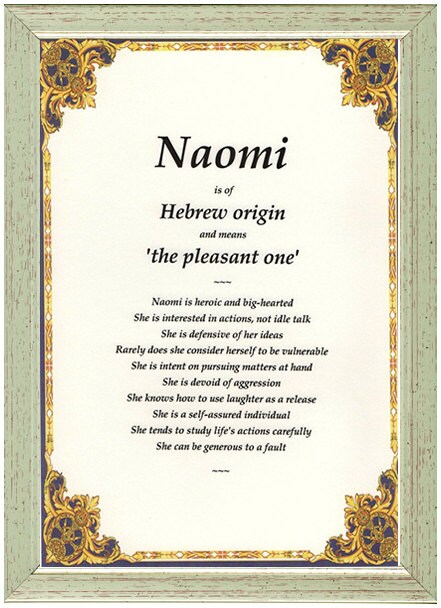 Personalised First Name Meaning Origin Gift Regal Gold Background ...