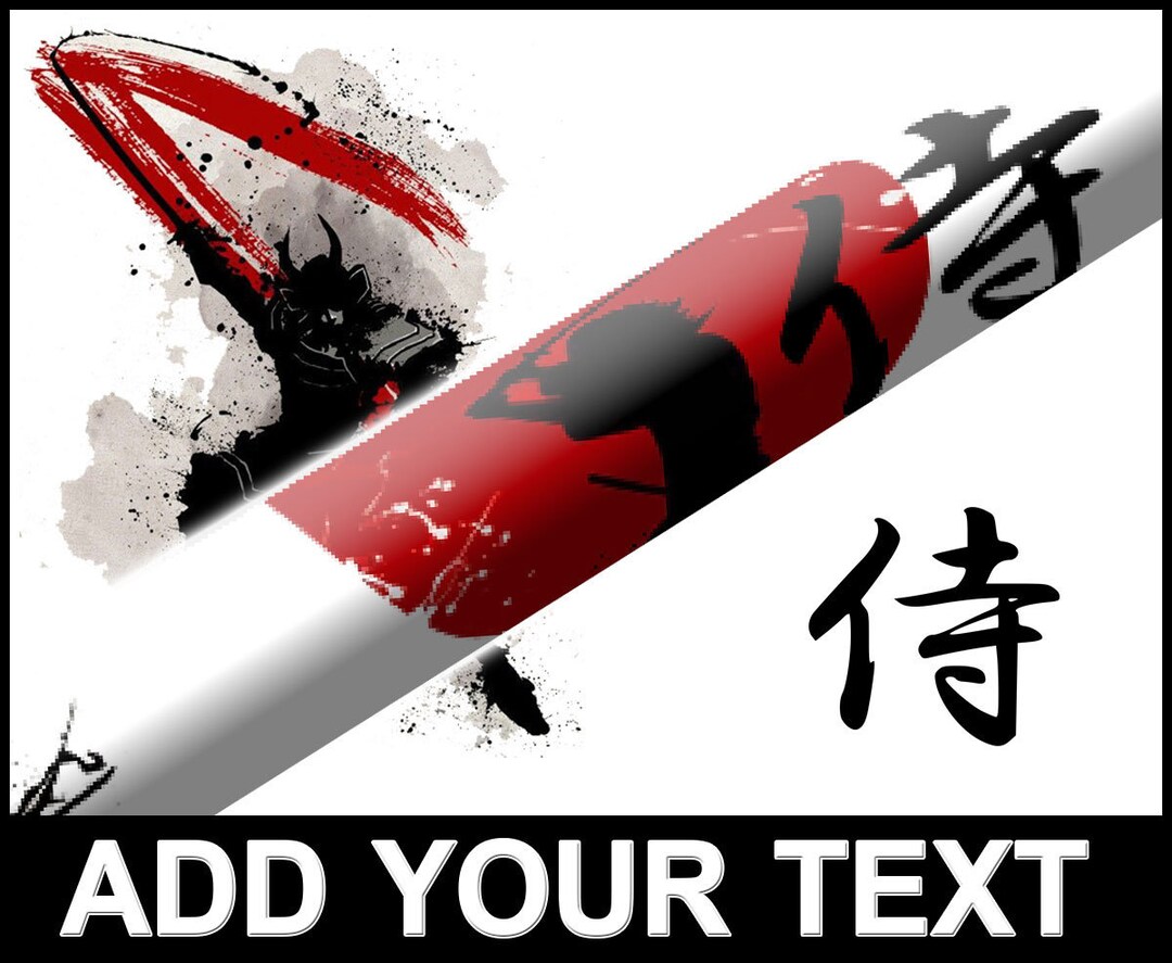 JAPAN SAMURAI Ash Pool Cue - Made to Order - Add Your Text - Etsy